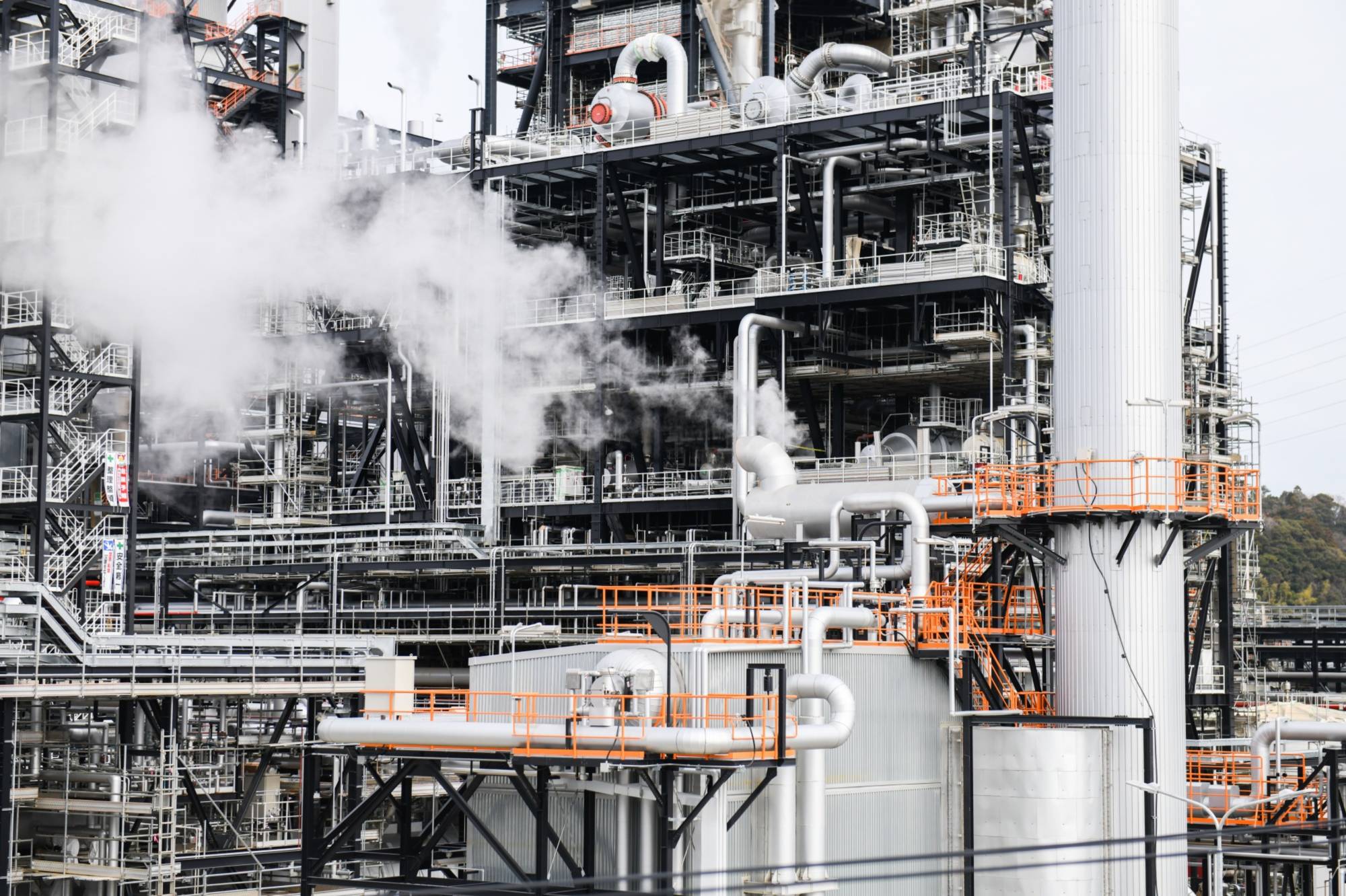 Japan to ban building new unabated coal plants - The Coal Trader